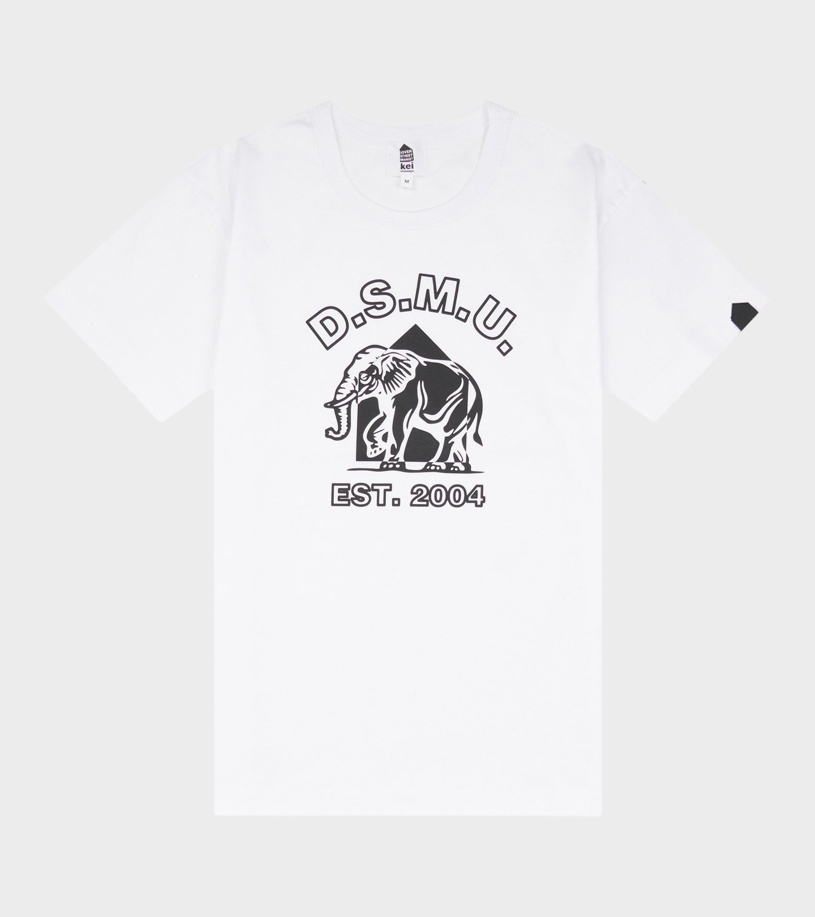 D.S.M.U T-shirt White – Dr. Adams